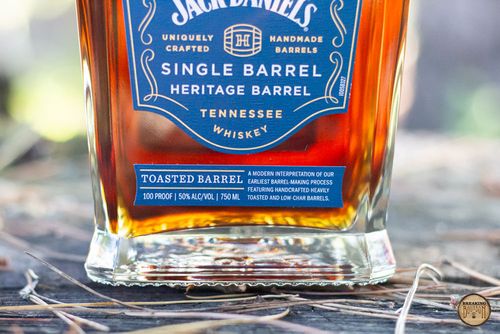 Jack Daniel’s Single Barrel Heritage Barrel Review | Breaking Bourbon