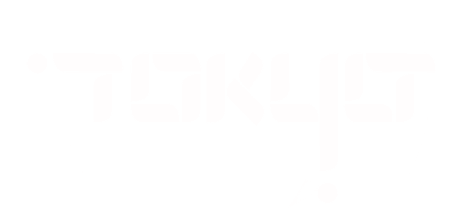 Menu's | Funky Flamingo Southampton Southampton