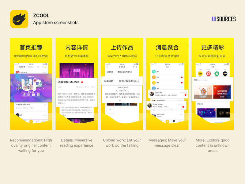 WAV - App Store Screenshots Screenshots | UI Sources