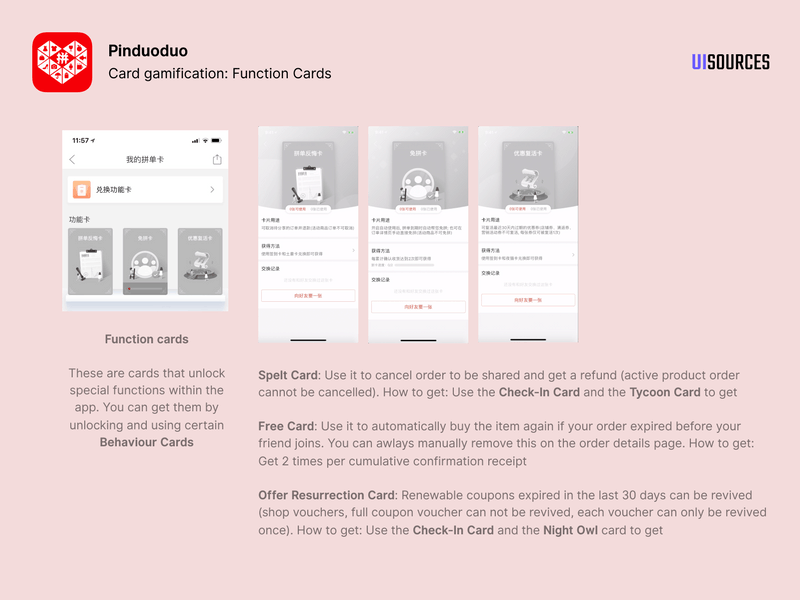 Pinduoduo (拼多多) App - Social and group shopping | UI Sources