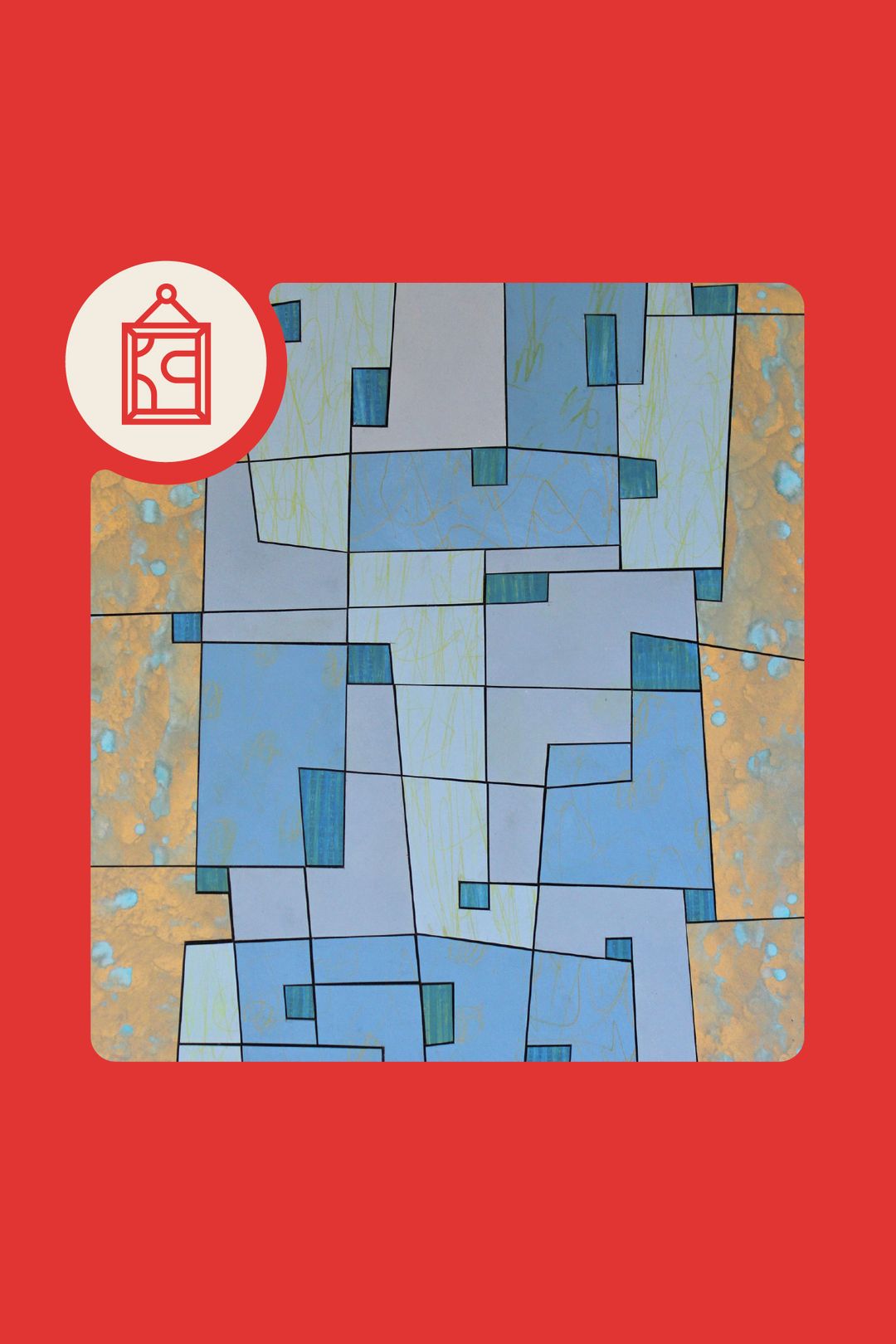 On Display: Composition. Color. Pattern. by Kevin Babb | Manship Theatre