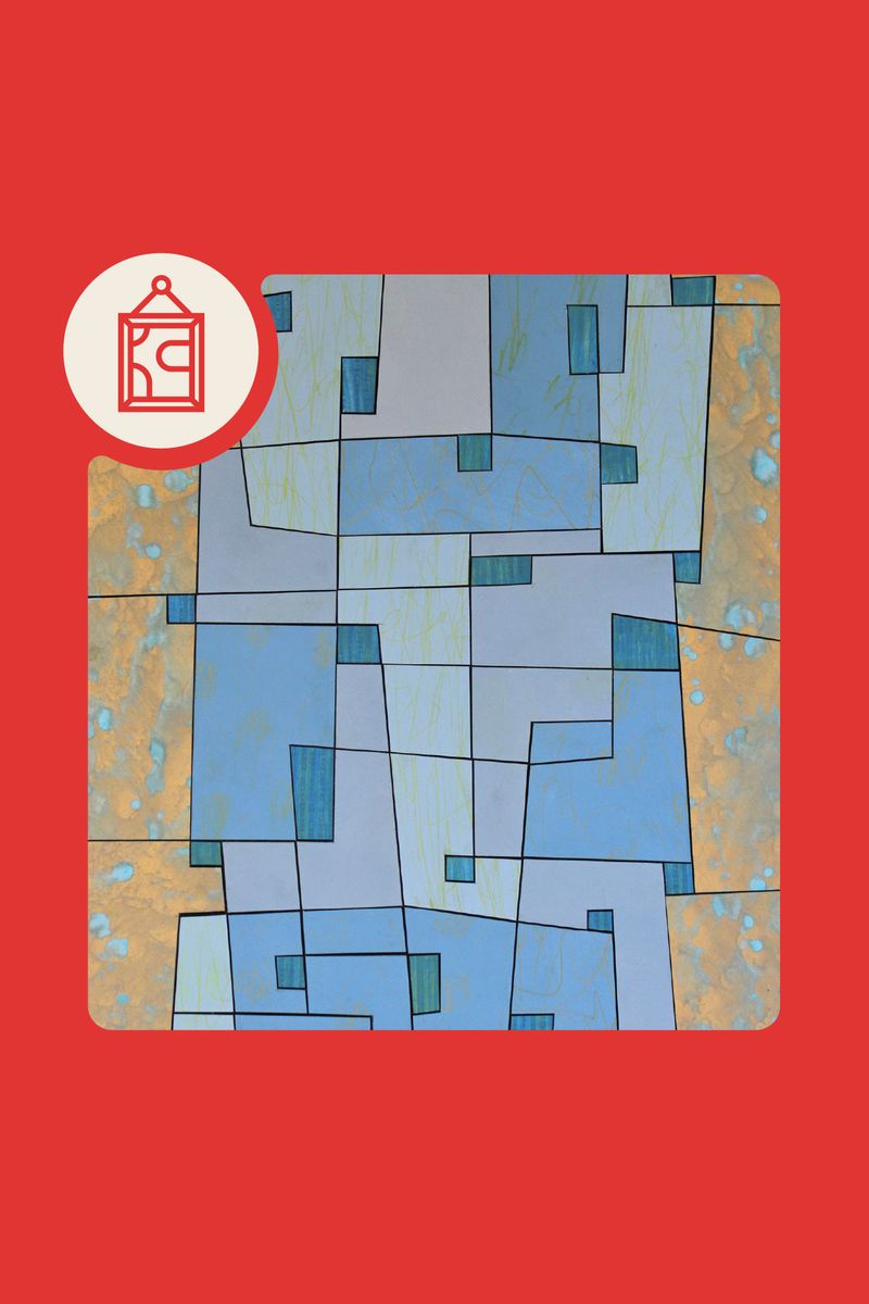 On Display: Composition. Color. Pattern. by Kevin Babb | Manship Theatre