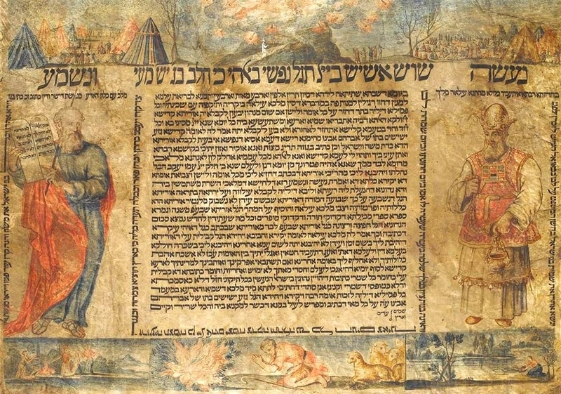 The Shema and the Commandment to Love God in Its Ancient Contexts ...