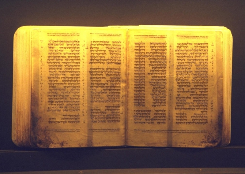 How Was the Hebrew of the Bible Originally Pronounced - TheTorah.com