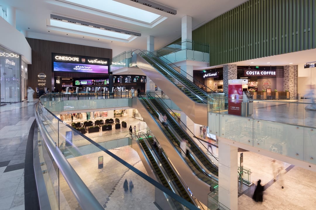 Al Kout | Tamdeen Group