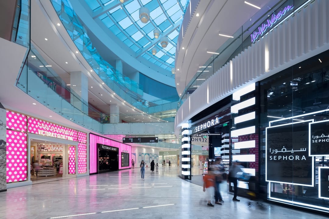 Al Kout | Tamdeen Group