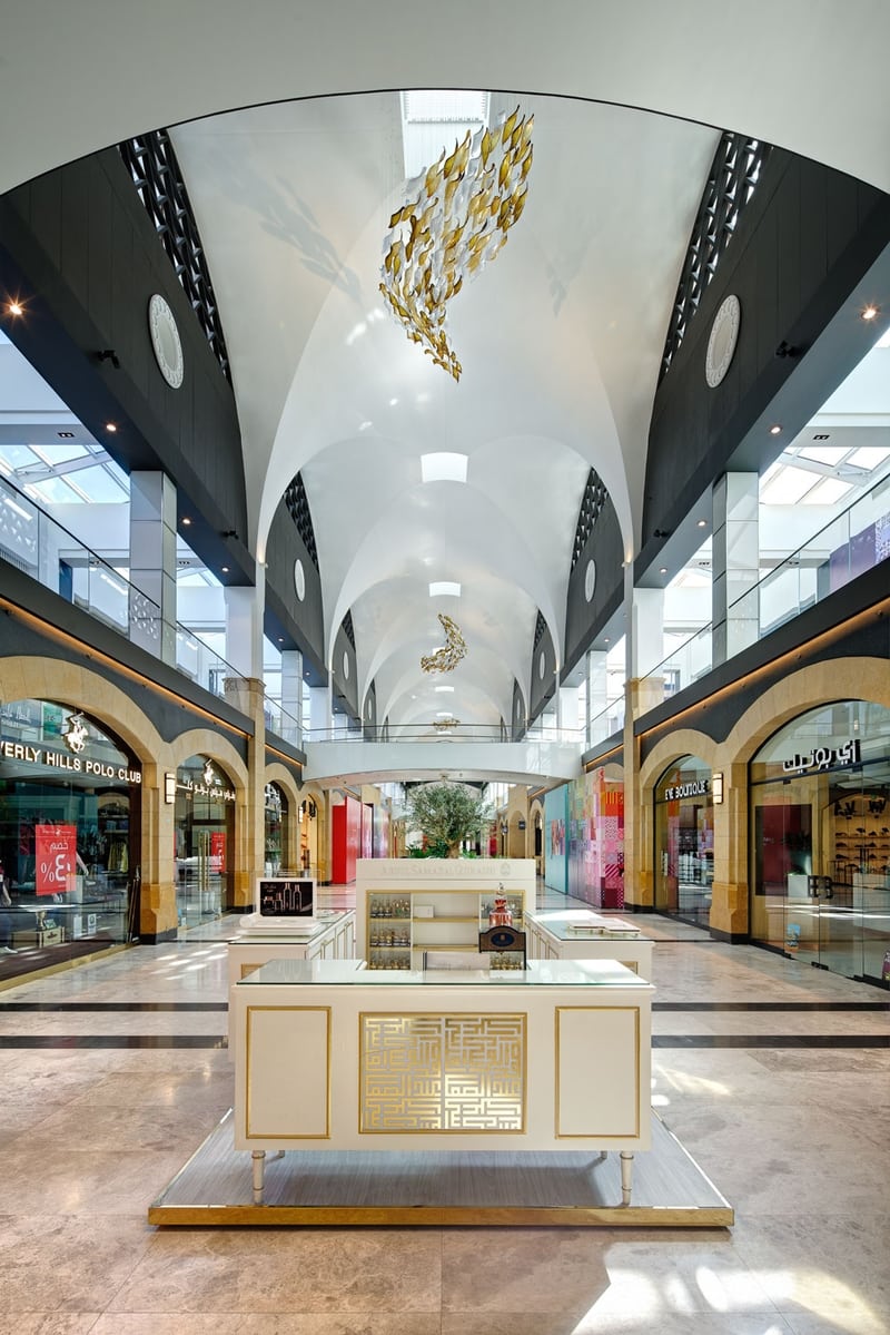 Al Kout | Tamdeen Group