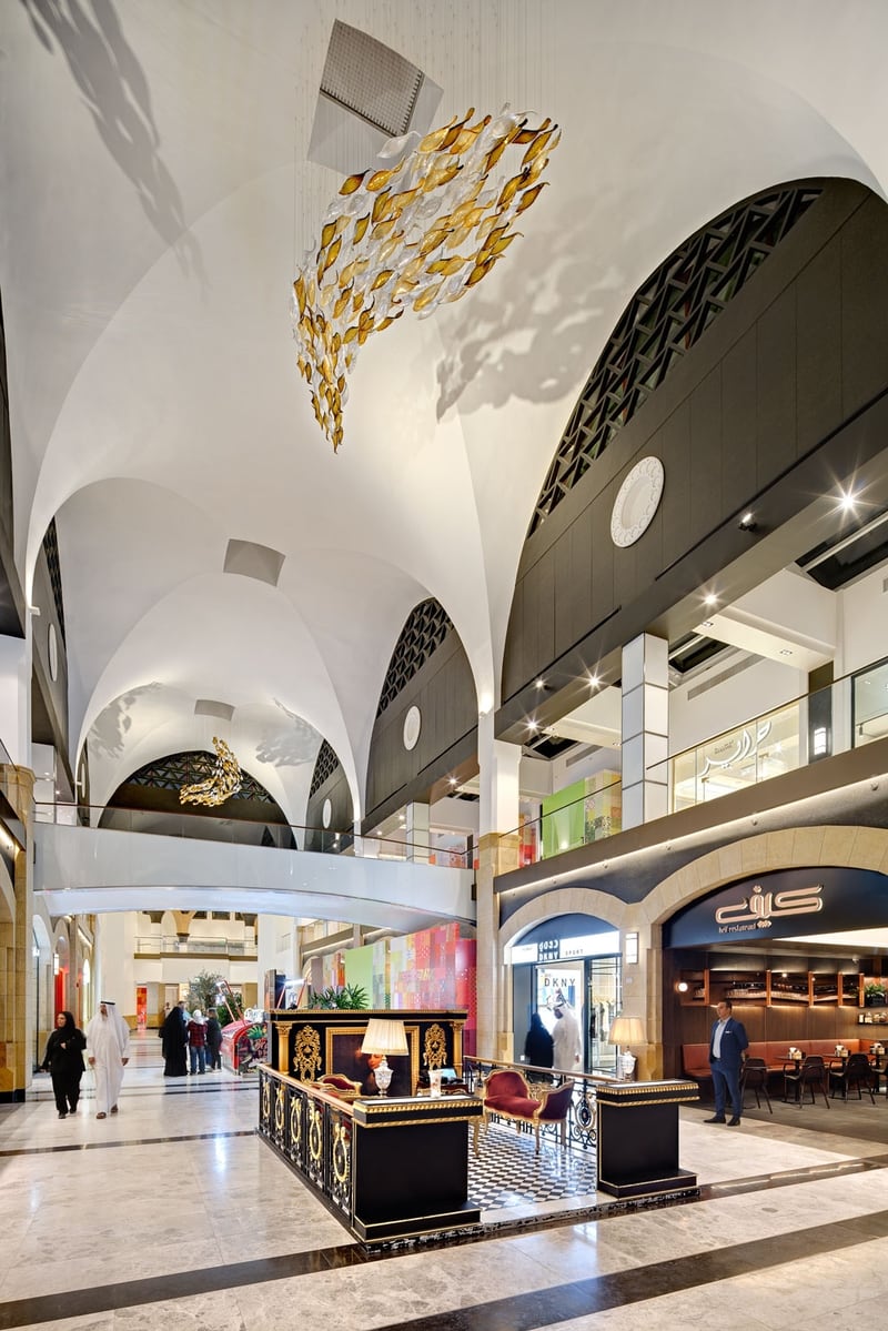 Al Kout | Tamdeen Group