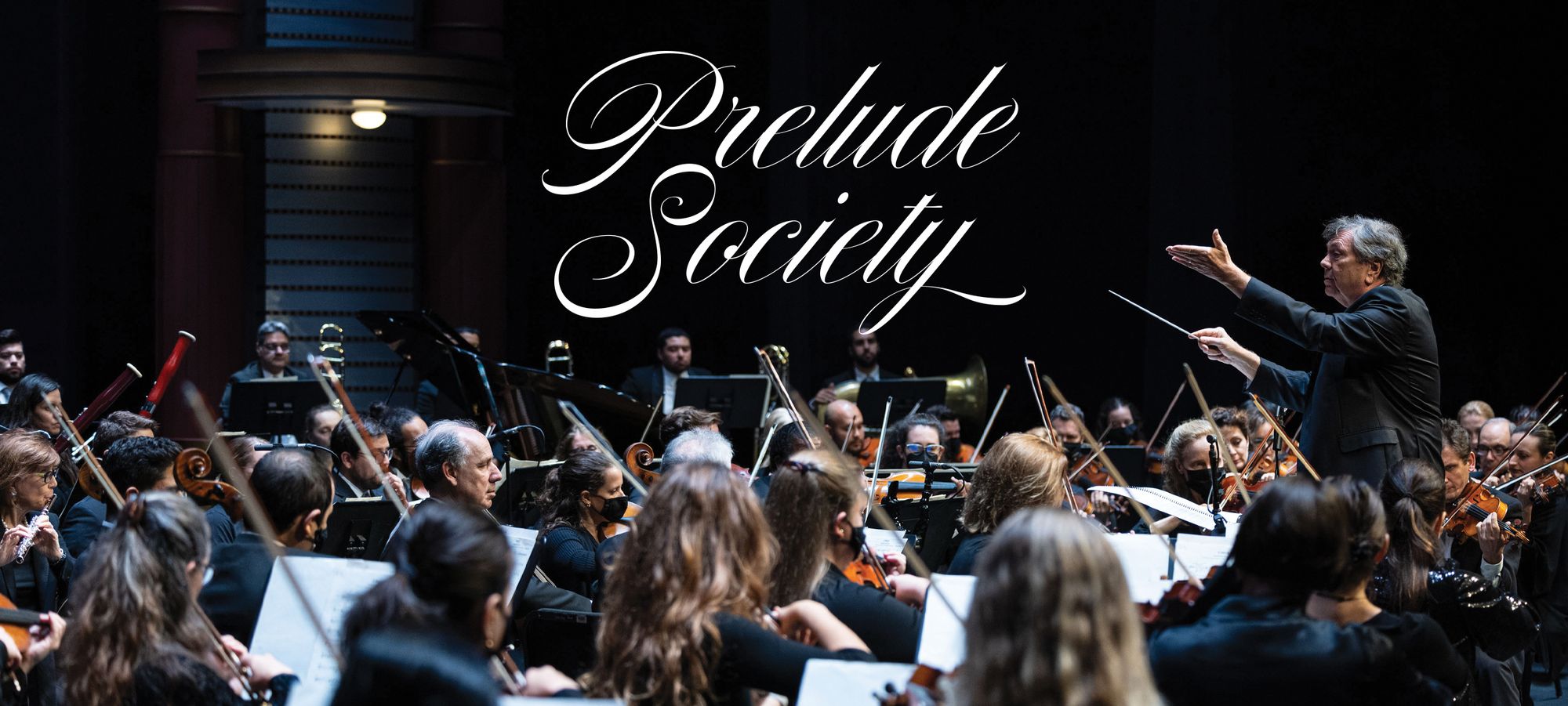Prelude Society