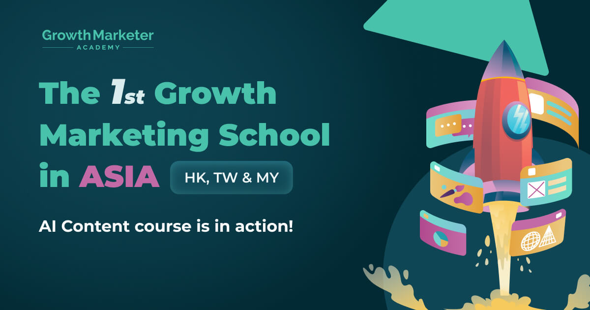 AI 內容創作課程