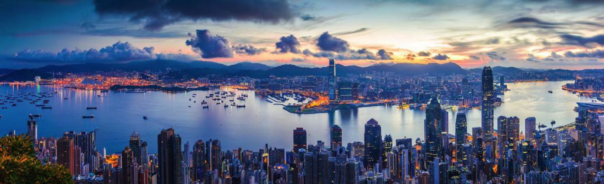 JAS Worldwide | China