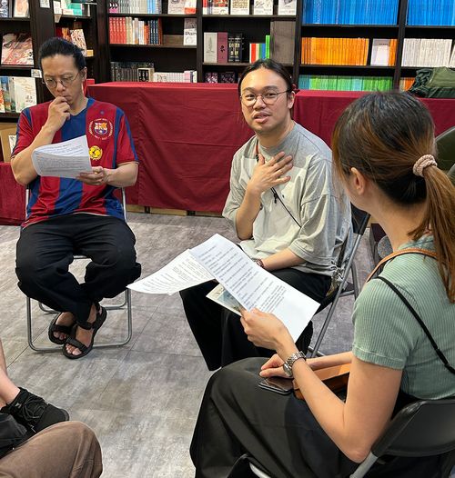 運用思考力量，讓生命長出新的形狀