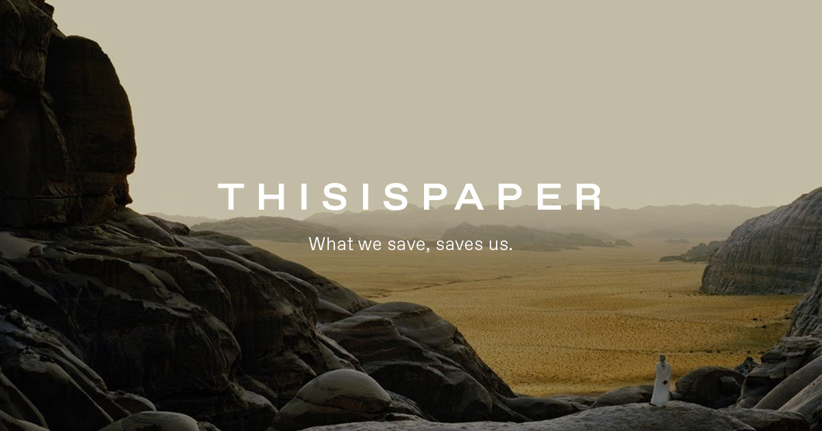 Thisispaper — Guide to art, design, architecture.