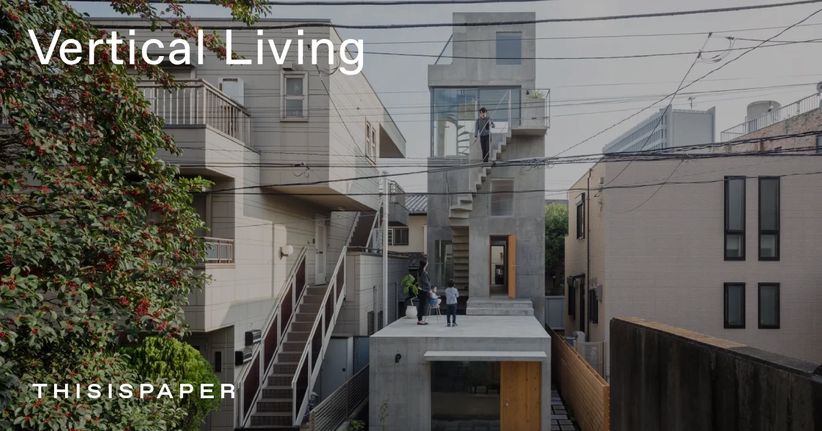Vertical Living