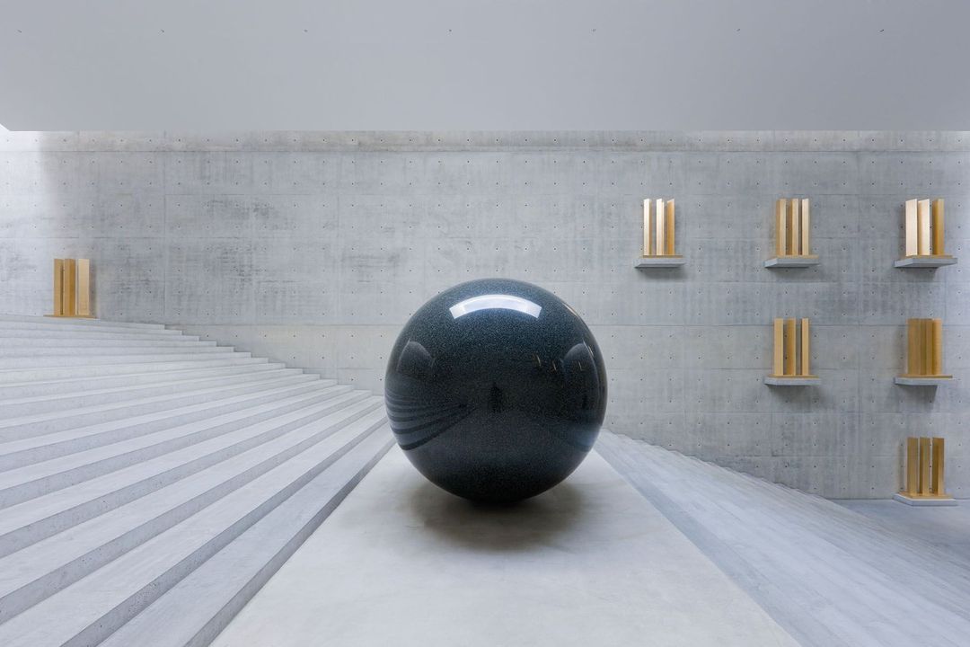 Chichu Art Museum by Tadao Ando