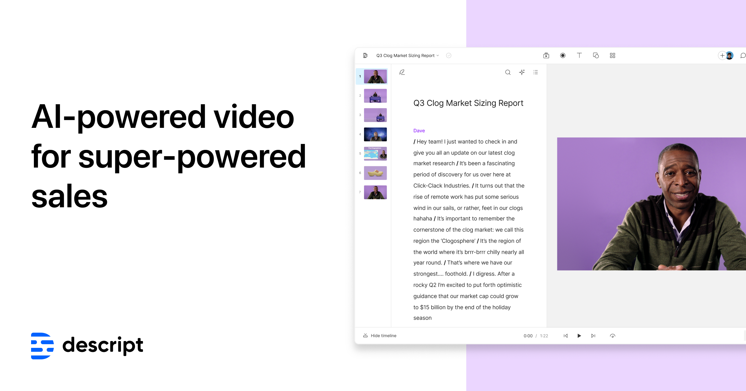 Make Better Sales Videos & Presentations with AI | Descript