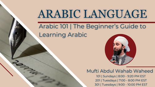 Miftaah Online- Online Islamic Studies Program