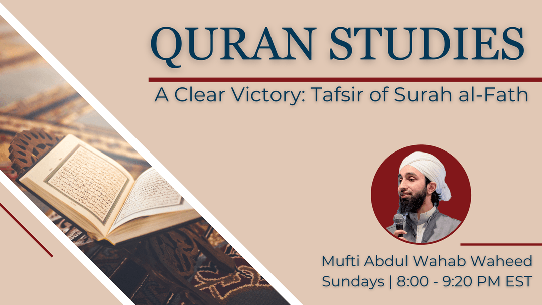 Miftaah Online- Online Islamic Studies Program