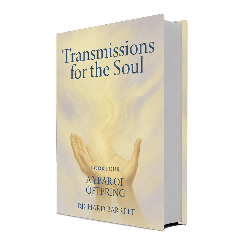 Transmissions Series
