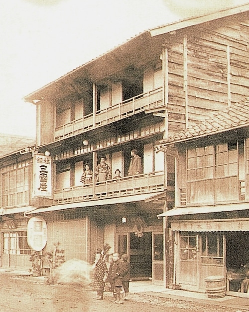 KIKU Japanese Restaurant | Est.1978 Mayfair, London