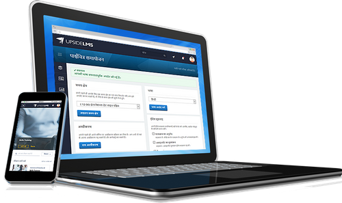 10 Best Free Learning Management Systems (LMS) for business in 2024