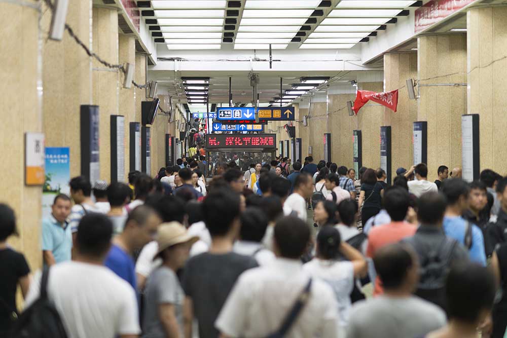 Taking the Beijing Subway
