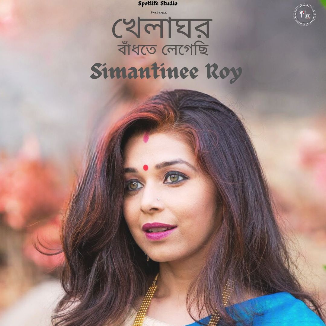 Simantinee Roy