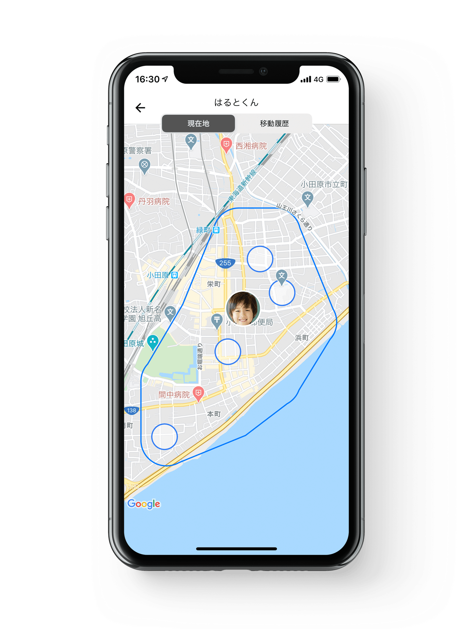 【公式】GPS BoT｜No.1🥇子供見守りGPSアプリ｜日本一多くの子供を見守るGPSアプリ