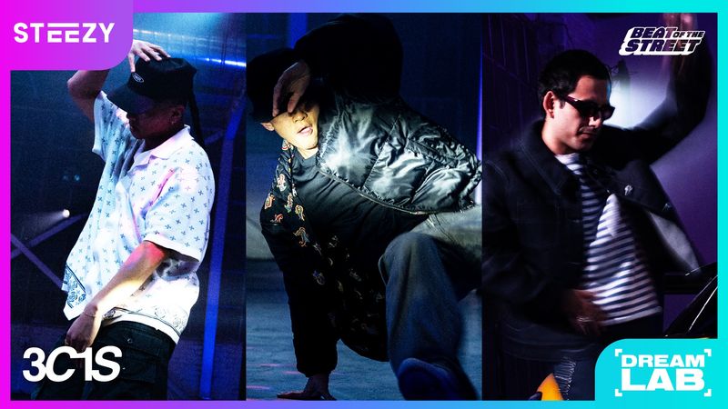 11 Dance Apps You Should Download Now | STEEZY Blog