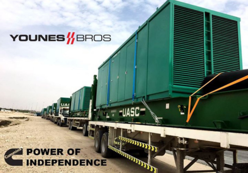 5MW POWER PLANT DELIVERED TO NEW HAMAD PORT - QATAR