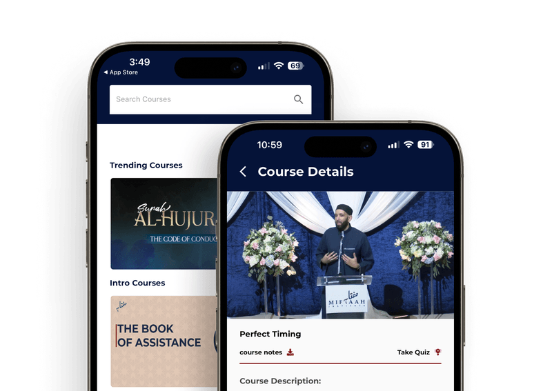 Let Miftaah Become Your Key to Knowledge