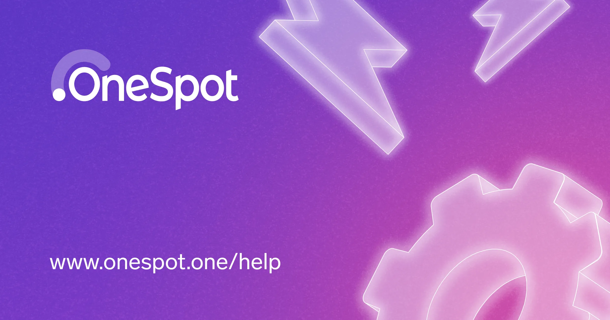 Справка OneSpot