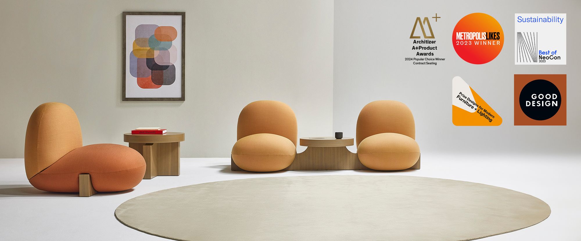 Beam Lounge