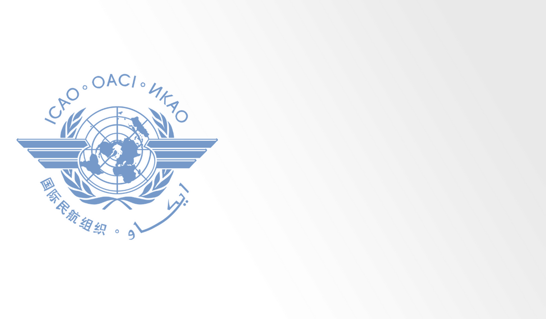 ICAO - Certification Systems Workshop - Security Training Course