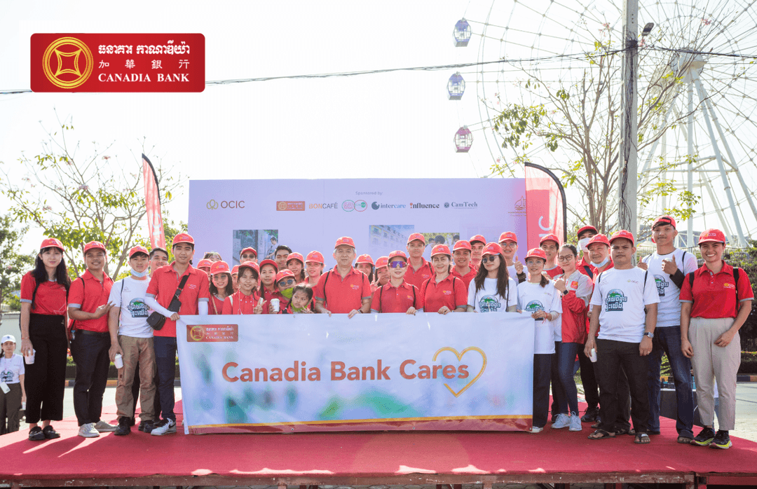 Canadia Bank Cambodia