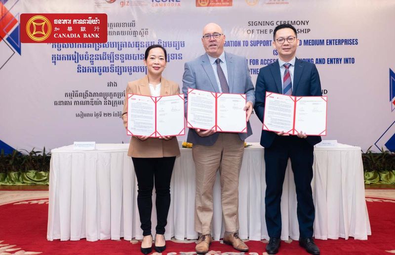 Canadia Bank Cambodia