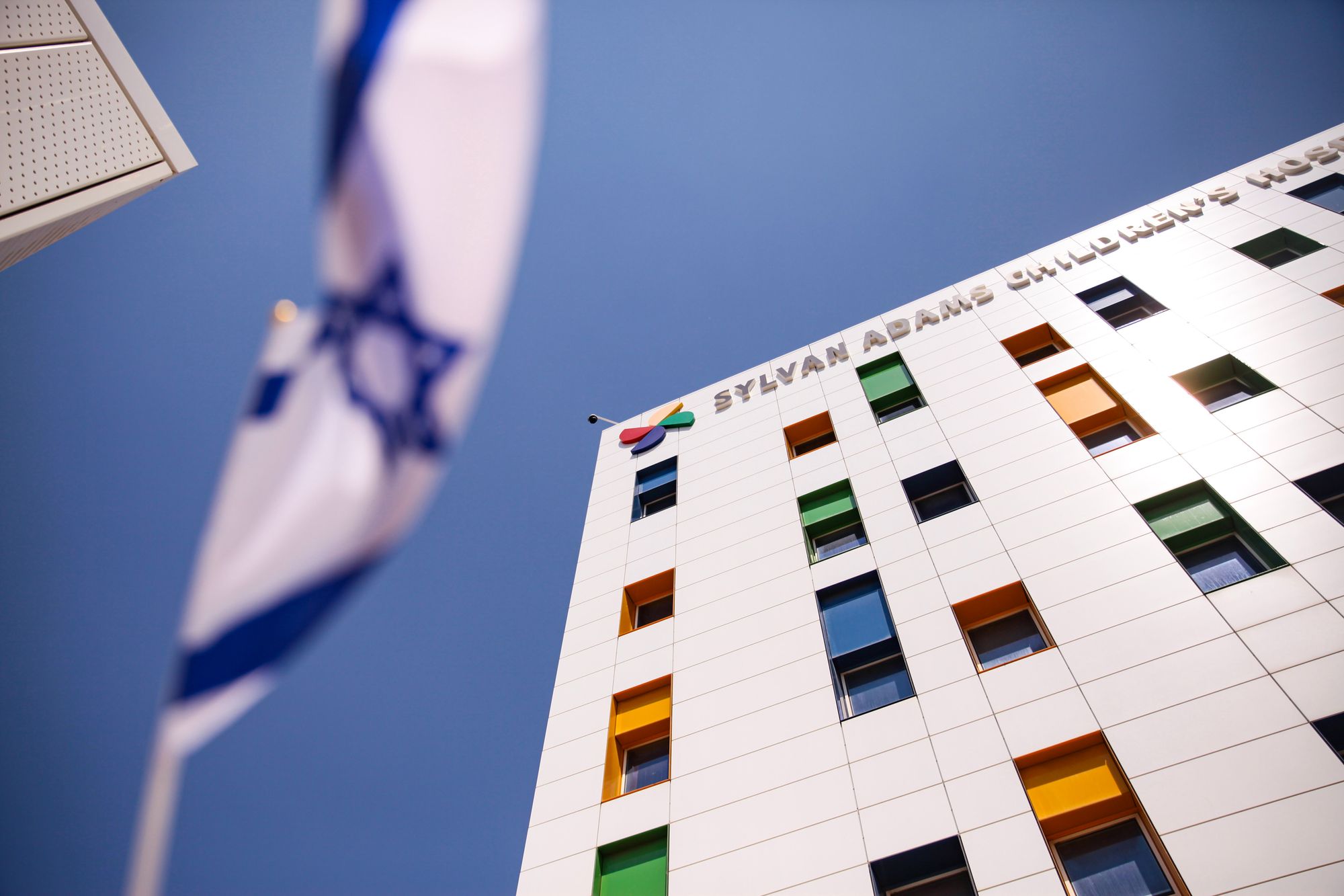 Save A Child's Heart: Improving Pediatric Cardiac Care