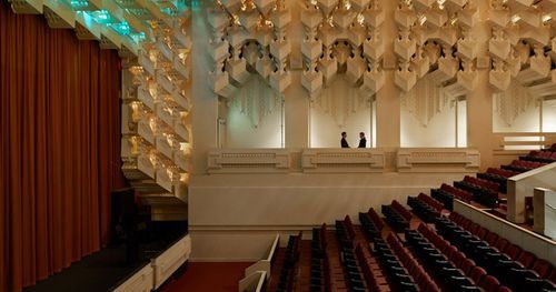 Venue Infomation - The Capitol, Melbourne