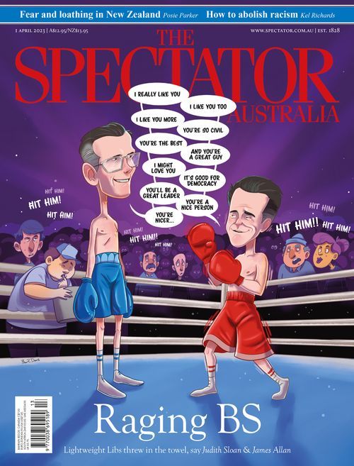 Spectator subscription offer