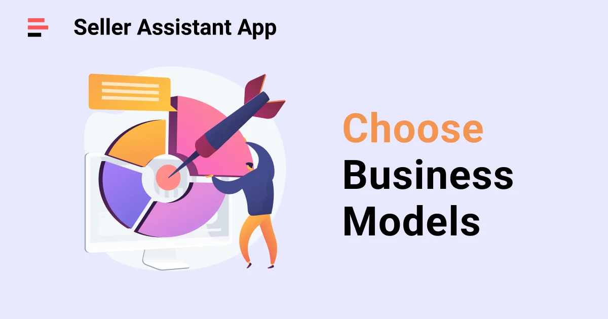 Modelos de negocio de Amazon: ¿Cómo elegir el adecuado en 2023? - Blog ...