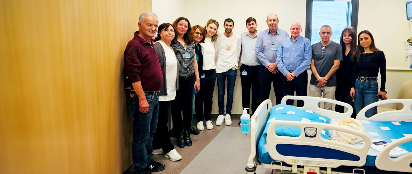 Hadassah | The Women's Zionist Organization of America