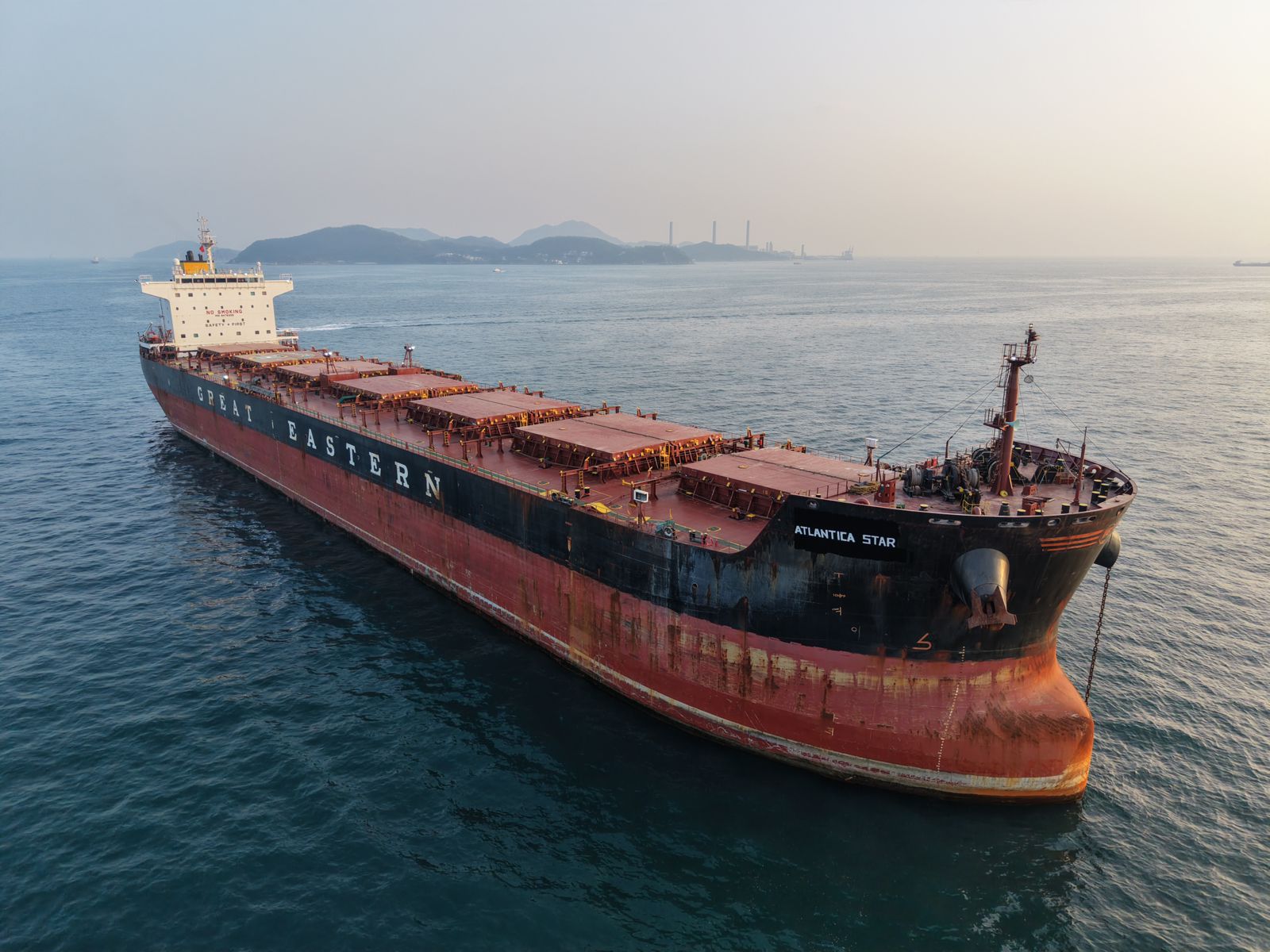 MV Atlantica Star | Atlantica Shipping AS