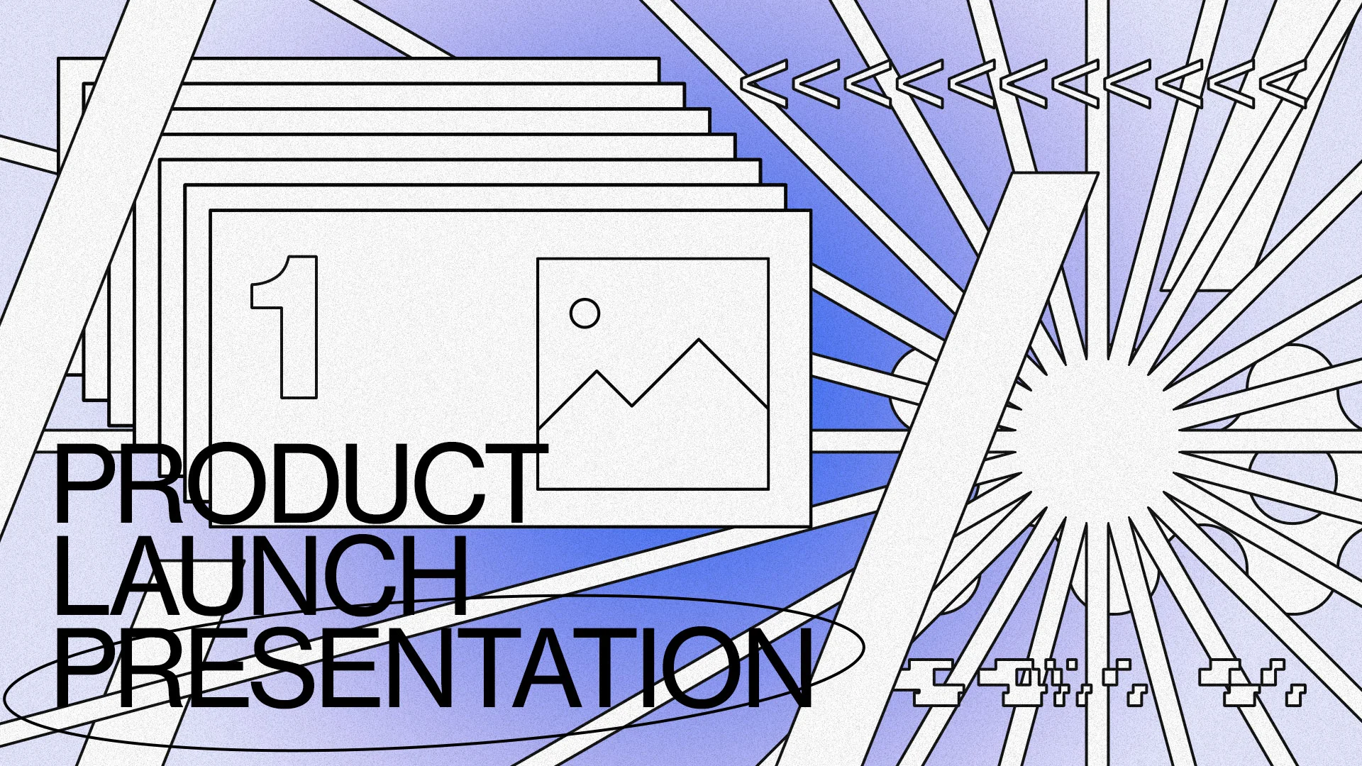 Product Launch Presentation: Steps to Create & Free Template