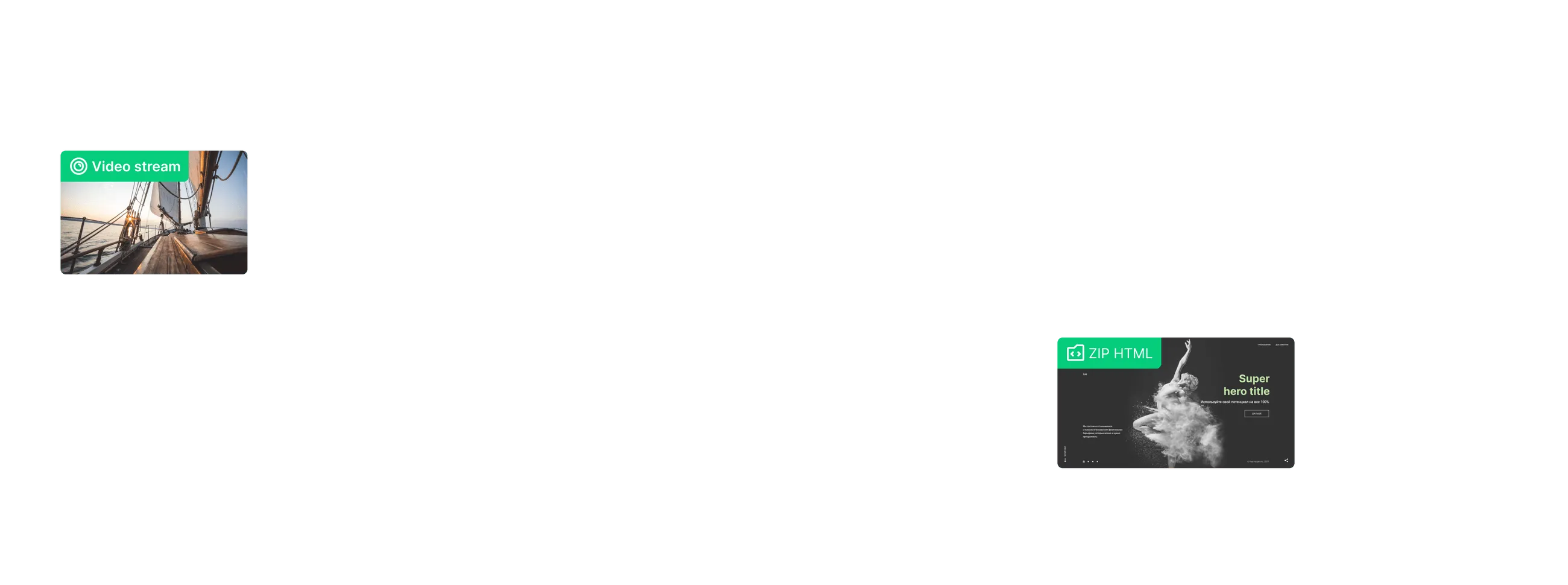 How Digital Signage Works? - LOOK DS