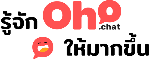 เกี่ยวกับ Oho Chat