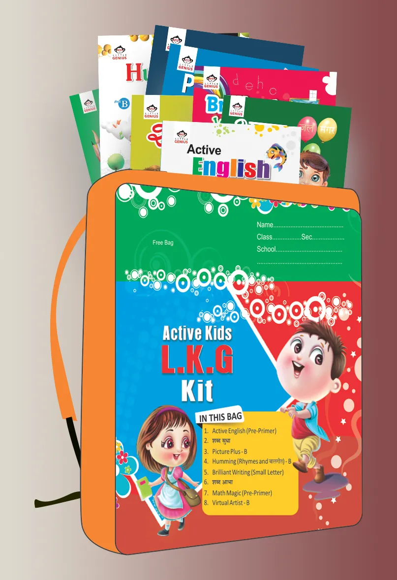 Educart Kindergarten Books: Explorer Series, Kiwi Series, Little Genius ...