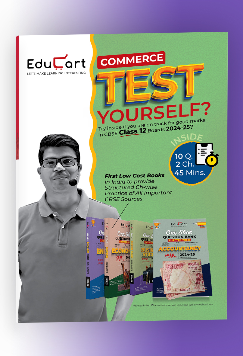 Educart CBSE Class 12 Books 2024-25: SQP | Question Banks | Mock Papers