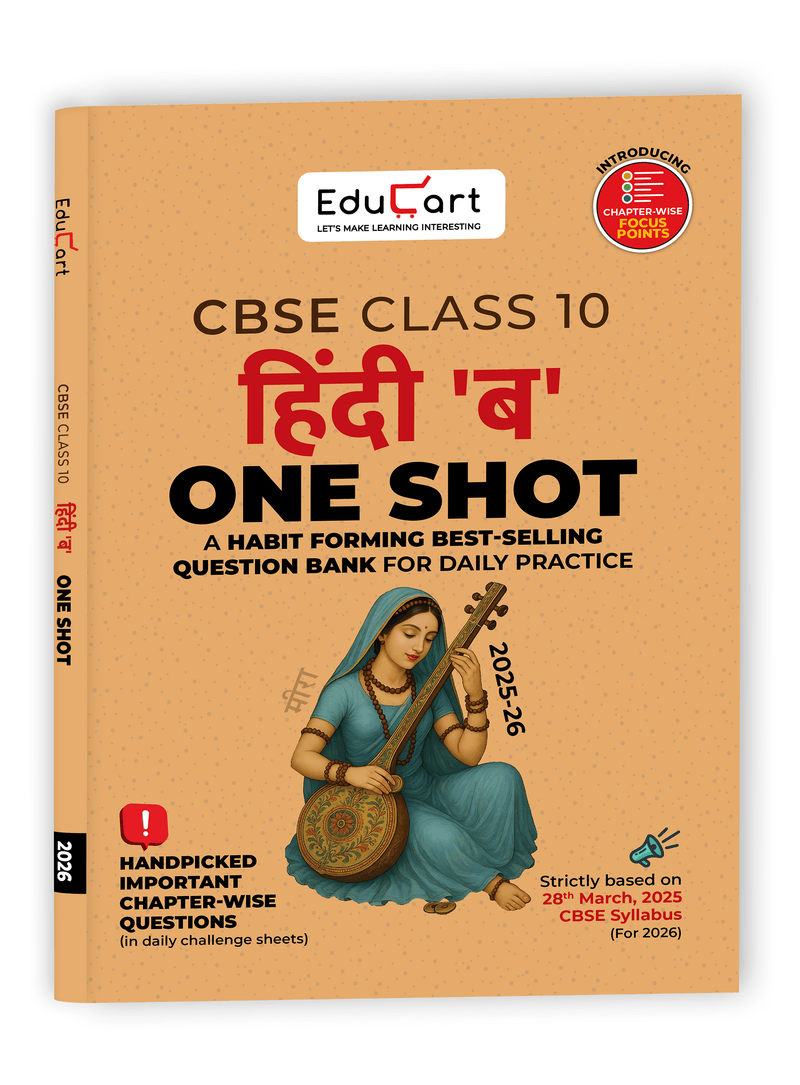 Educart Latest CBSE | ICSE | UP Board | Class 10 Books 2025-26 | QB ...