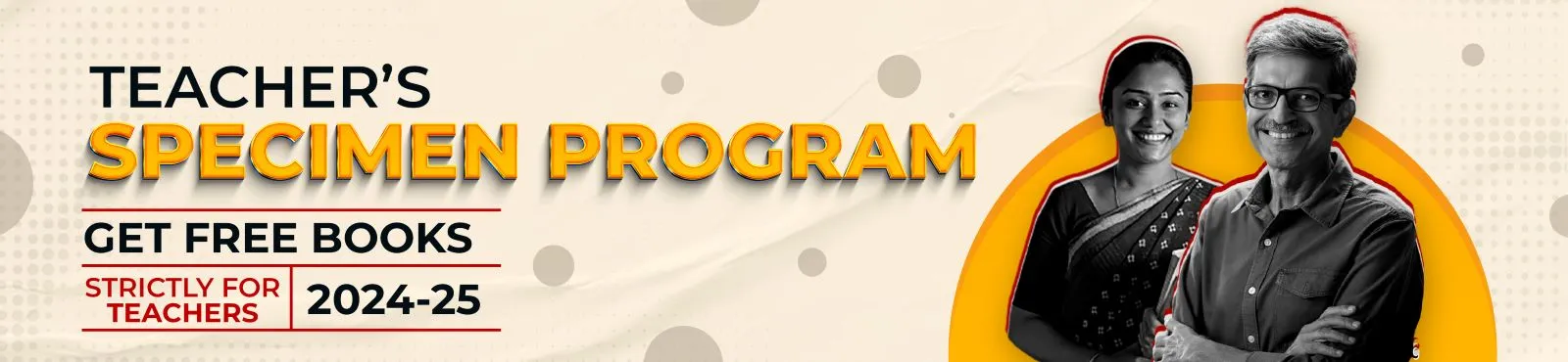 Free Teacher's Specimen Books | Educart Latest Edition