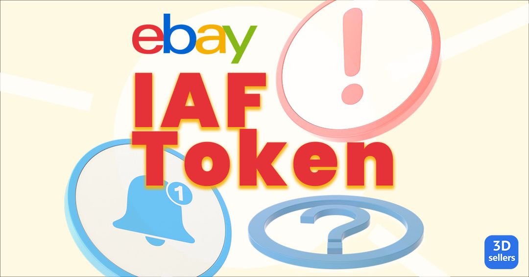 How to Fix "IAF Token Expired" or Invalid on eBay | 3Dsellers